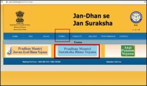 પ્રધાનમંત્રી સુરક્ષા વીમા યોજના | Pradhan Mantri Suraksha Bima Yojana ...
